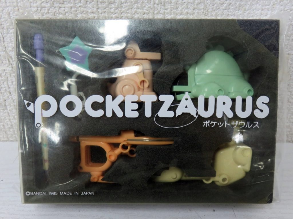 DX 4-Piece Boxset (DX4点セット) - Yancha Graffiti Misc Things